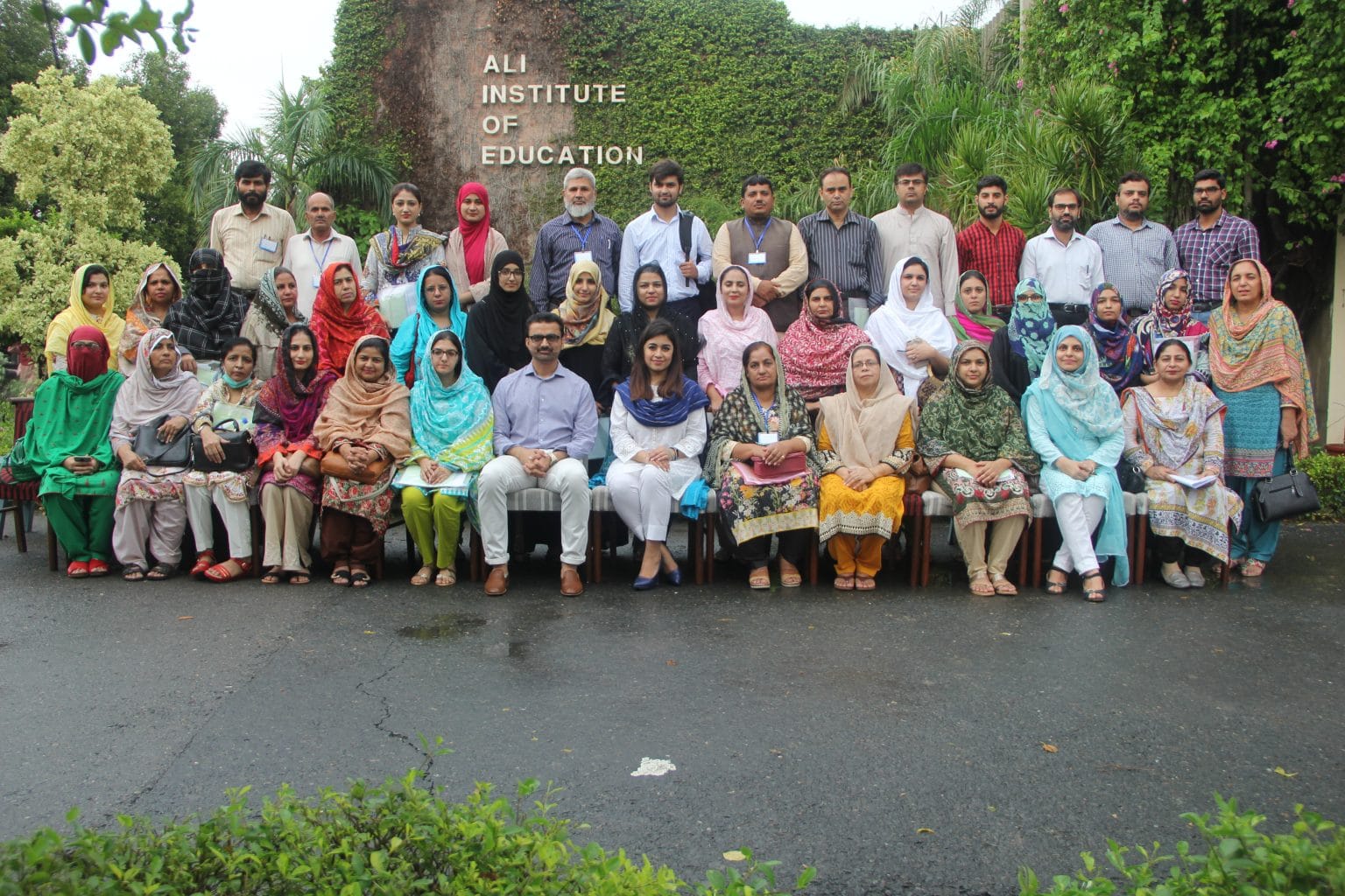 Ali Institute of Education