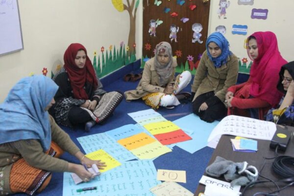 Teacher Training | Teacher Training Program | Online Teaching Course